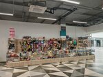 Детские игрушки (Tveritina Street No:45), çocuk oyunları ve oyuncakları  Yekaterinburg'dan