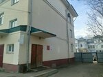 Dalex Studio (Komsomolskaya ulitsa No:4А), güzellik salonu  Vologda'dan