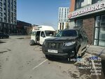 Tire Fitting (Uly Dala dańǵyly No:65/1), oto lastik tamiri  Astana'dan