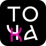 Tochka (Marat street No:31), paylaşımlı ofis  Irkutsk'tan
