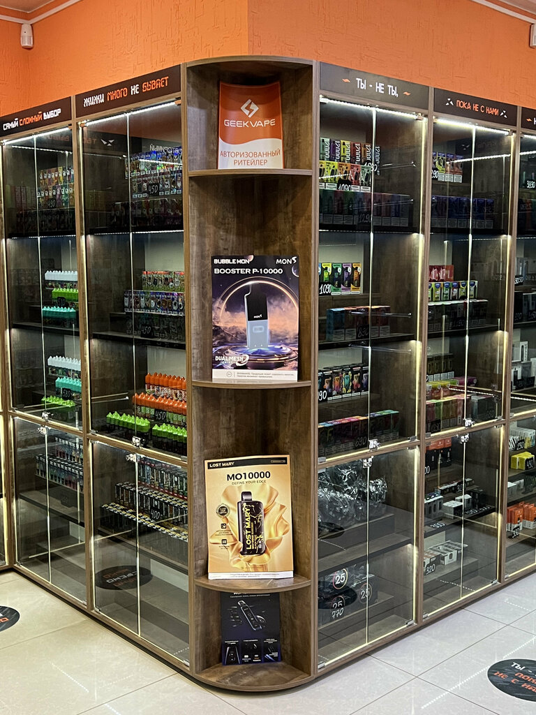 Elektronik sigara satış noktaları Vape Lab, Volgograd, foto