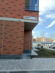 Апартаменты у метро Елизаровская (Uezdniy Avenue No:11), otel  Saint‑Petersburg'dan