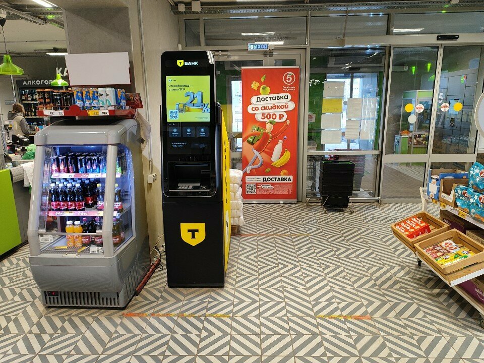 ATM'ler Т-Банк, Izhevsk, foto