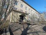Regional dermatovenerologic dispensary (Tutaevskoe Highway No:95А), dispanserler  Yaroslavl'dan