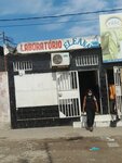 Elena (Luanda Province, Municipality of Cazenga, Comissão do cazenga), tıbbi laboratuvarlar  Loanda'dan