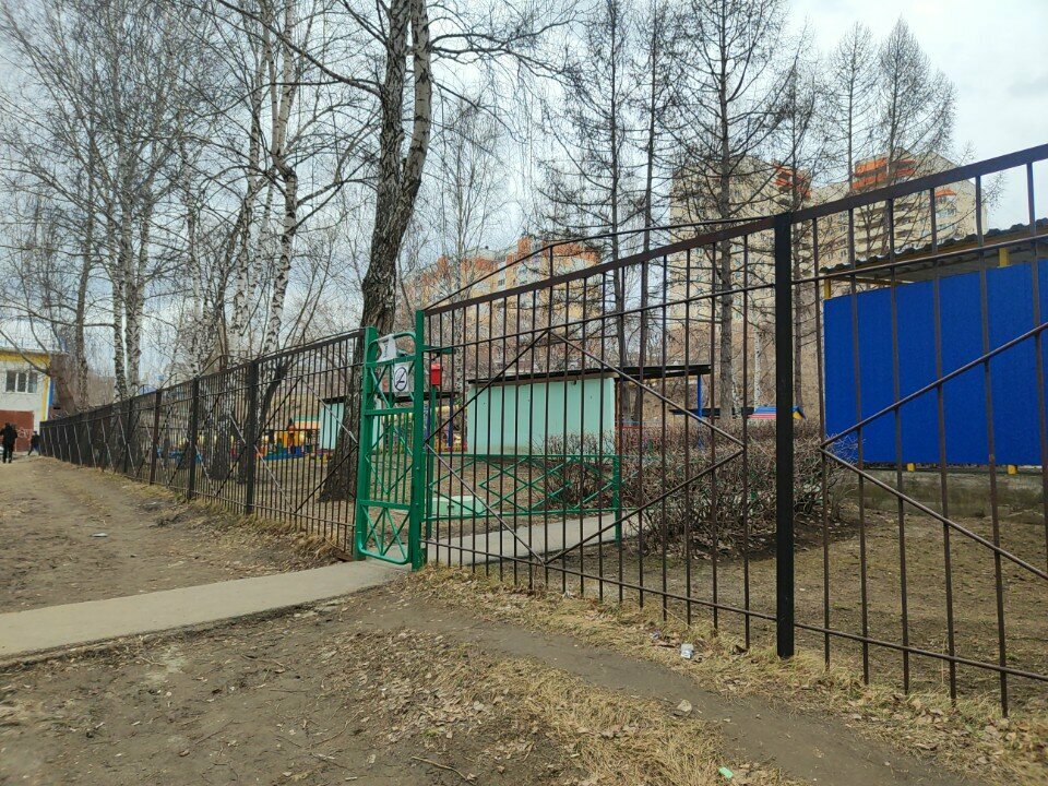 Anaokulları Detsky sad № 209 Rostok, Barnaul, foto