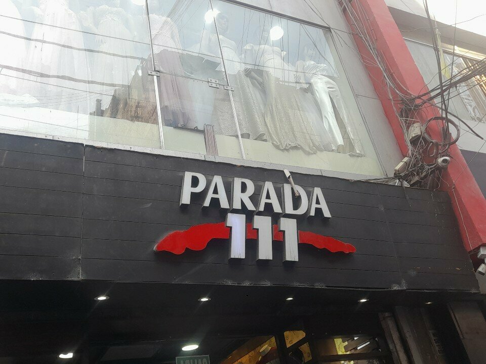 Giyim mağazası Parada 111, Lima, foto
