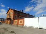 Бизнес Форвард (Avangardnaya Street No:80/1), danışmanlık hizmetleri  Kazan'dan