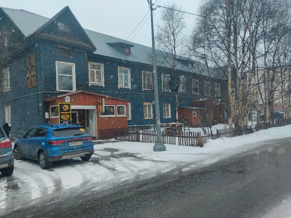 Büro mobilyaları Inhome, Murmansk, foto