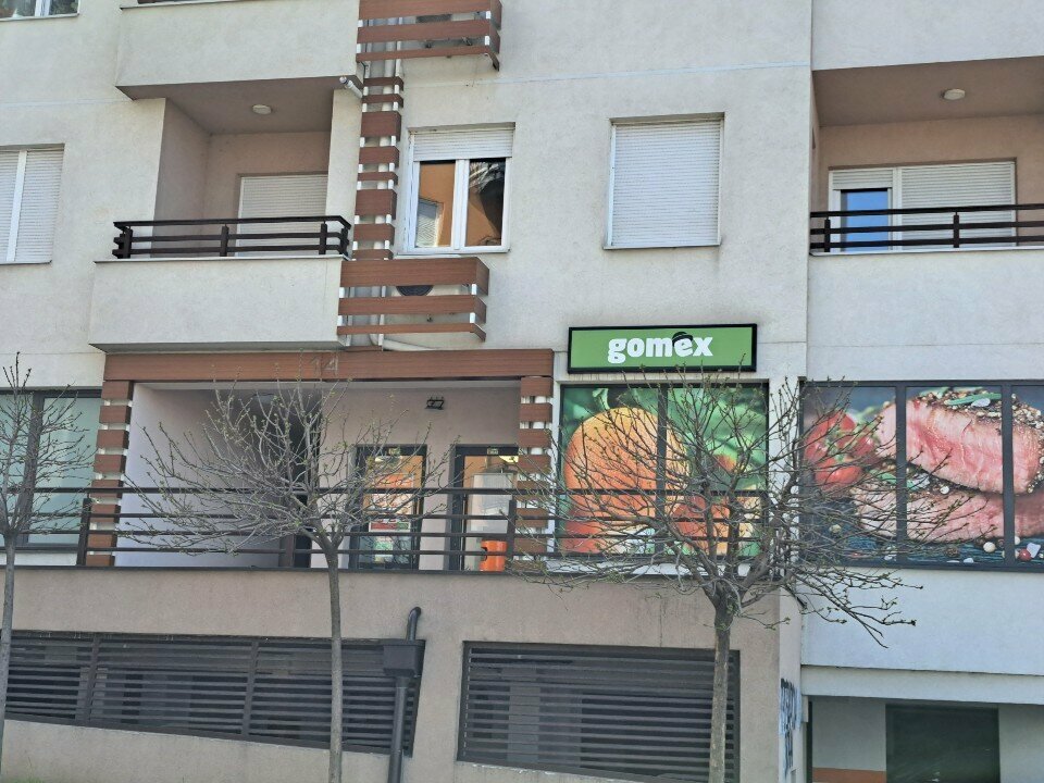 Mini-market Gomex, Belgrad, foto