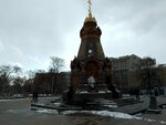 Подворье Патриарха Московского и всея Руси (Ilyinskiye Vorota Square No:2), turistik yerler  Moskova'dan