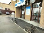Beauty Clinic by Olga Kostenko (Baymahambetov Street No:30Б), kuaför meslek eğitimi  Kostanay'dan