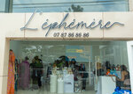 L’Ephemere Store (Rue des écrivains No:36, Cocody), düğün, toplantı salonu  Abican'dan