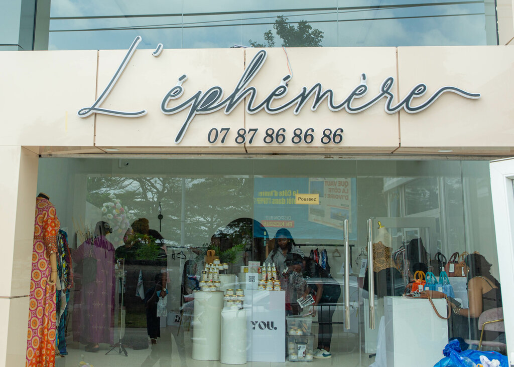 Düğün, toplantı salonu L’Ephemere Store, Abican, foto