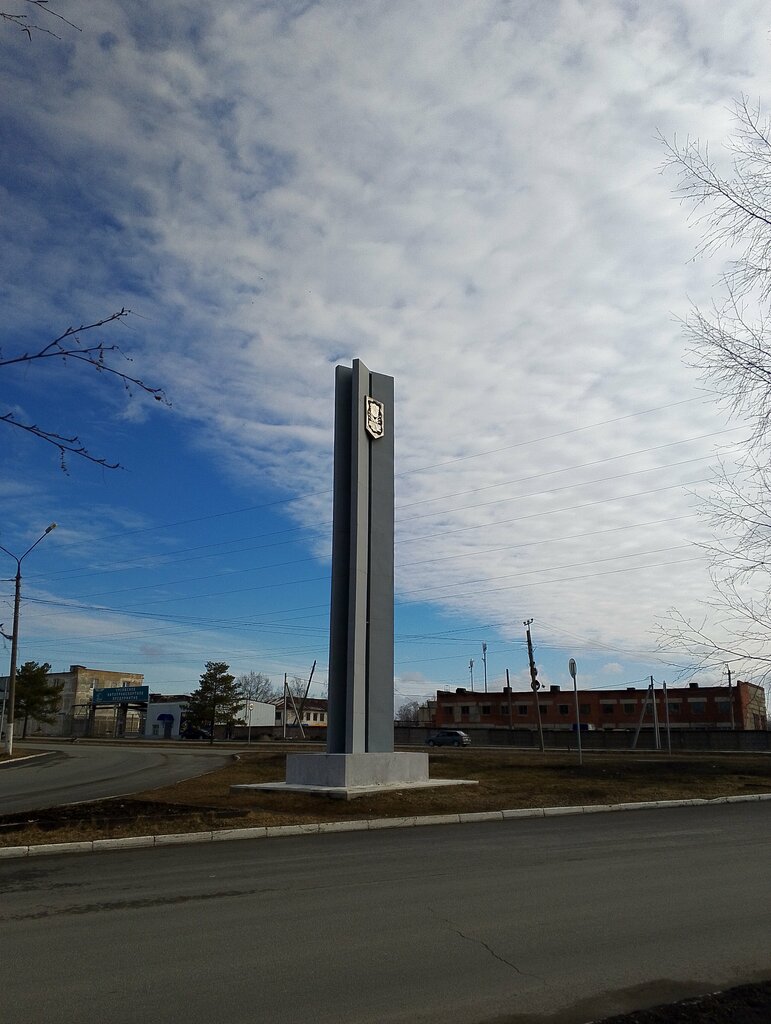 Anıt, heykel Стела, Çusovoy, foto