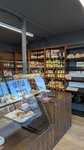 Продукты из Армении (No:24, derevnya Novosergiyevka), market  Saint‑Petersburg ve Leningradskaya oblastından