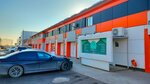 АКБ Дриллинг (Transportny proyezd No:10с5), proje enstitüleri, kurumları  Naberejniye Çelny'den (Yar Çallı'dan)