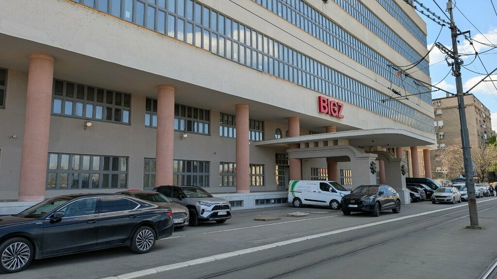 Alışveriş merkezleri Bigz, Belgrad, foto