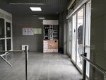Energy Coffee (ulitsa imeni I.A. Slonova No:1), kahve otomatı  Saratov'dan