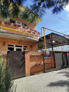 Pasta, şekerleme ve tatlı Пирожникофф, Gelencik, foto