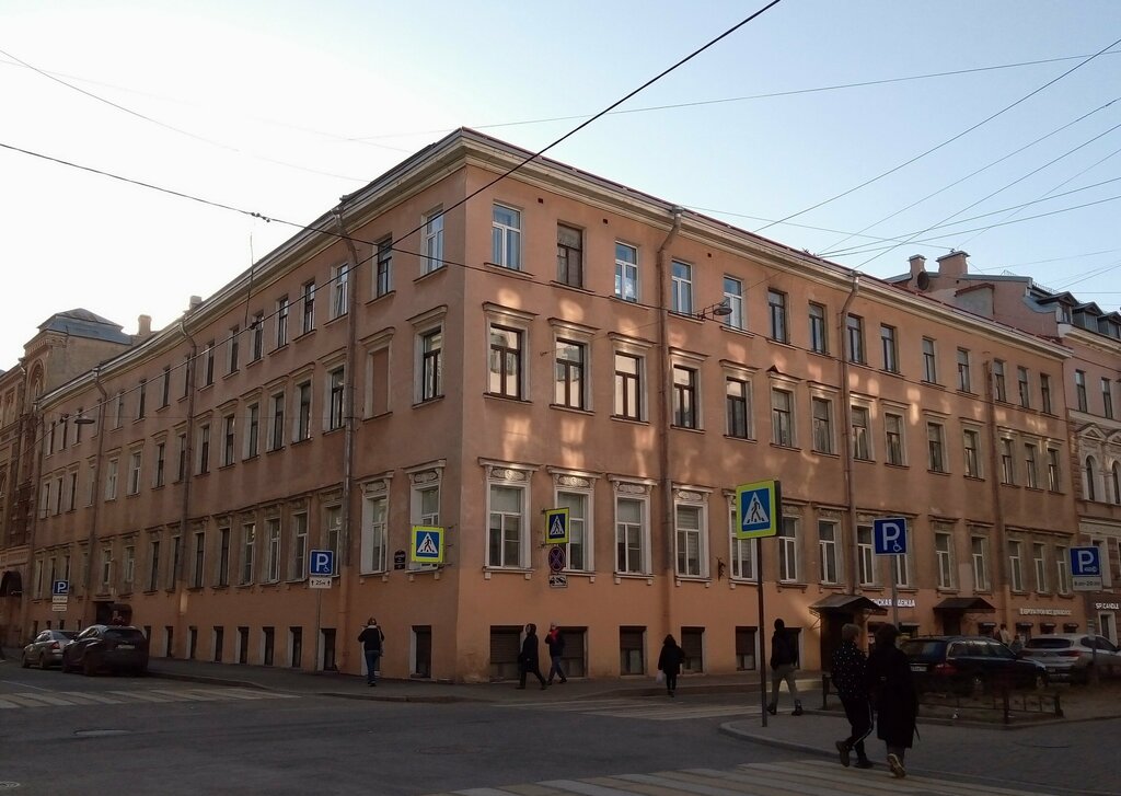Turistik yerler Дом Бахерахт - Евреинова, Saint‑Petersburg, foto