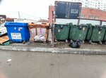 Пункт приема пластика, стекла (Novosibirsk, Kamenogorskaya ulitsa), konteynerler  Novosibirsk'ten