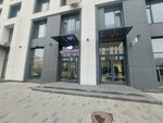 Allsense (Túrkistan kóshesi No:16/5), giyim mağazası  Astana'dan