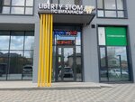 Liberty Stom (Qaıym Muhamedhanov kóshesi No:11), özel ağız ve diş sağlığı klinikleri ve muayenehaneleri  Astana'dan