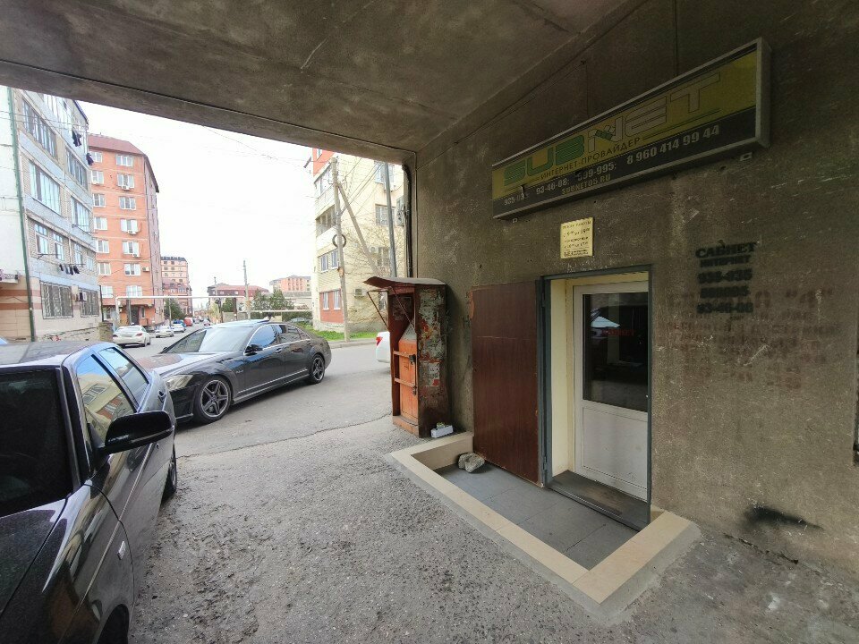 i̇nternet hizmet sağlayıcıları Sabnet, Makhachkala, foto