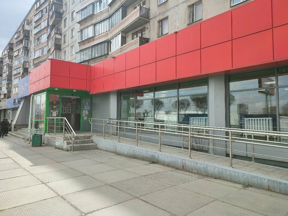 Parsel otomatı PickPoint, Magnitogorsk, foto