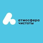 Атмосфера чистоты (Krasnoarmeyskaya Street No:119), kuru temizlemeciler  Samara'dan