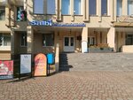 B-Yunionkom (Maksima Gorkaga Street No:72), ev mobilyası  Grodno'dan