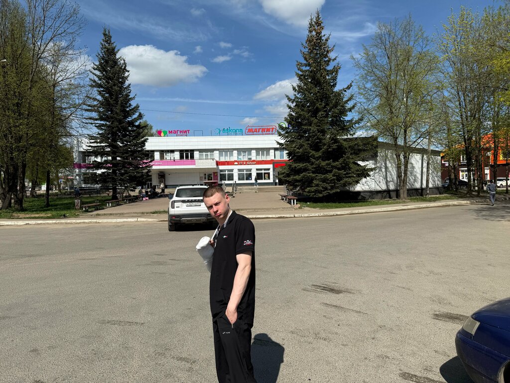 Çeşme Fountain, Safonovo, foto