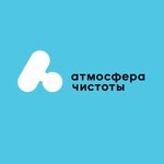 Атмосфера чистоты (Lesnaya Street No:60), kuru temizlemeciler  Tolyatti'den (Togliatti'den)