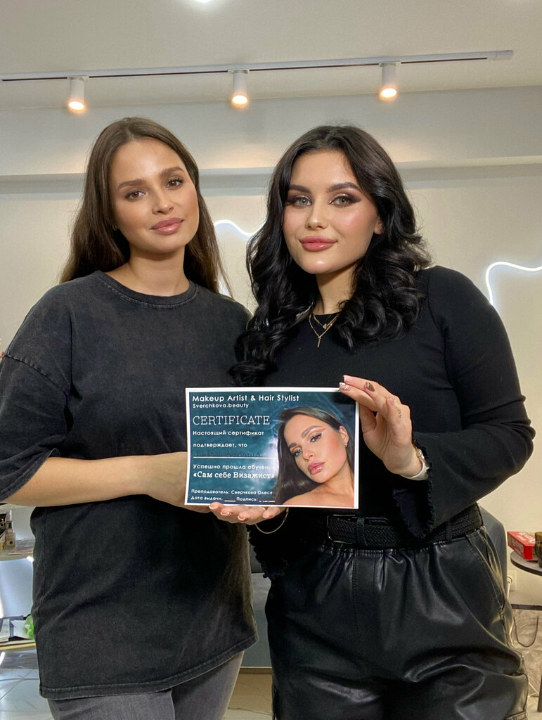 Güzellik salonu Студия Макияжа, Anapa, foto