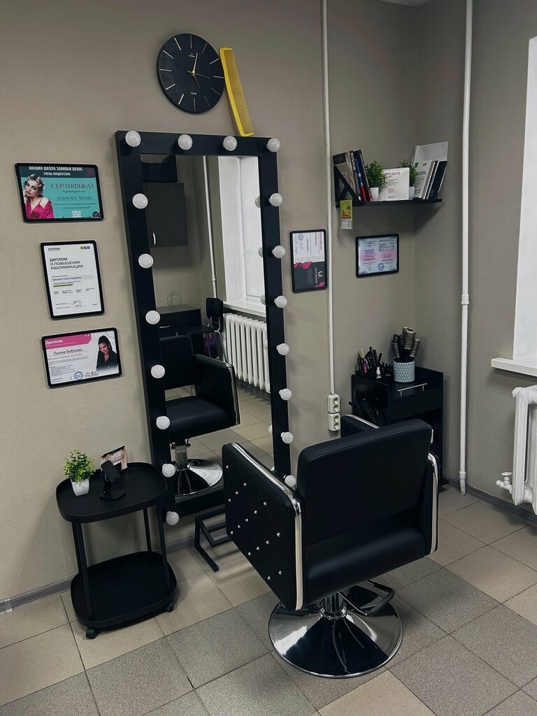 Güzellik salonu Masters Of Style, İvanovo, foto