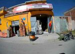 Tauro Hardware Store (Department of La Paz, Provincia Murillo, La Paz, Ovejuyo, El Arenal Ovejuyo, Calle Primavera), yapı mağazası  La Paz'dan