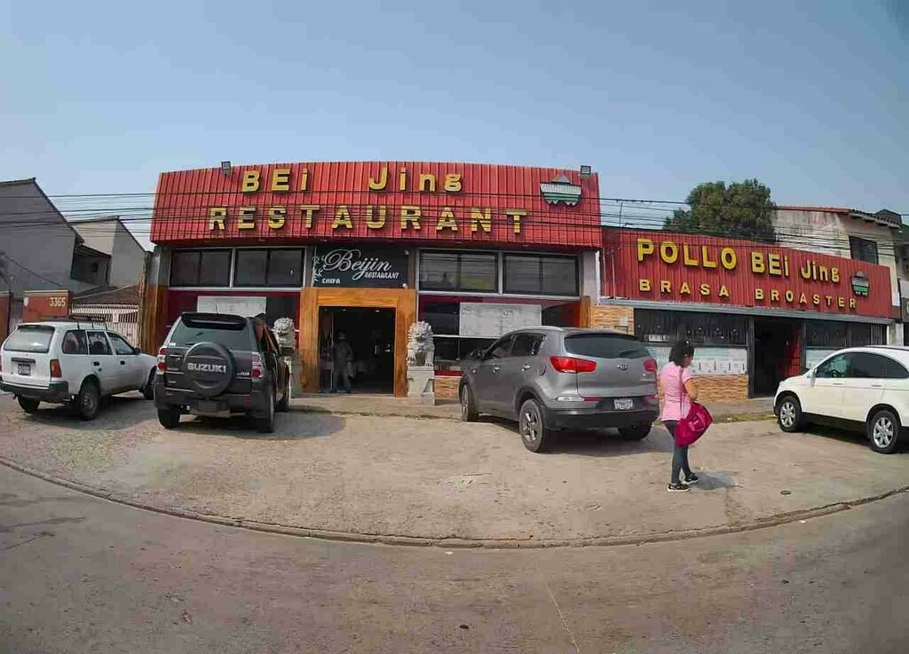 Restoran Restaurant Chifa Bei Jing, Santa‑Krus, foto