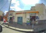 Alex (Department of La Paz, Provincia Murillo, El Alto, Avenida La Paz), elektronik cihaz ve parça firmaları  El Alto'dan