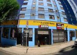 Farmacia Jireh (Department of La Paz, Provincia Murillo, La Paz, Avenida Germán Busch), eczaneler  La Paz'dan