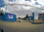 Military Base (Department of La Paz, Provincia Murillo, El Alto, Avenida Juan Pablo II), sivil toplum kuruluşları  El Alto'dan