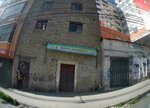 Mardie Store (Department of La Paz, Provincia Murillo, La Paz, Avenida Apumalla, 925), çerçeve ve çadır yapıları  Bolivya'dan