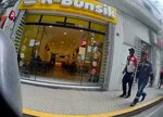 K Bunsik (Department of Cochabamba, Provincia de Cercado, Cochabamba, Calle General José María de Acha, 110), restoran  Bolivya'dan