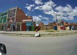 Barraca Sol Mar (Department of La Paz, Provincia Murillo, El Alto, Avenida Panamericana), kereste üretim ve satış şirketleri  El Alto'dan