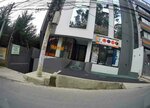 Siera (Department of La Paz, Provincia Murillo, La Paz, Cotahuma, Sopocachi, Calle Gregorio Reynolds, 649), enerji ekipmanı firmaları  Bolivya'dan