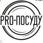 Рго-посуду (Sheremetyevskaya Street No:11), züccaciye mağazaları  Riazan'dan