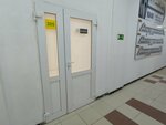 Первый класс (Verkh-Isetsky Boulevard No:13В), yönetim ofisi  Yekaterinburg'dan