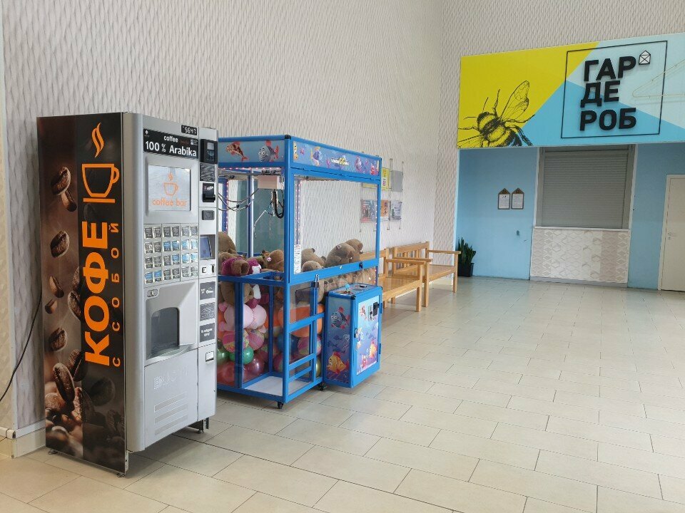 Kiralama noktası Прокат колясок, Samara, foto
