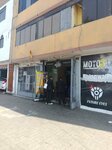 Maracay Burger (Distrital San Borja, Avenida de la Arqueología, 392), fast food  Lima Bölgesi'nden