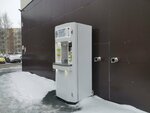 Живая вода (ulitsa Voskhod No:1), su otomatı  Surgut'tan